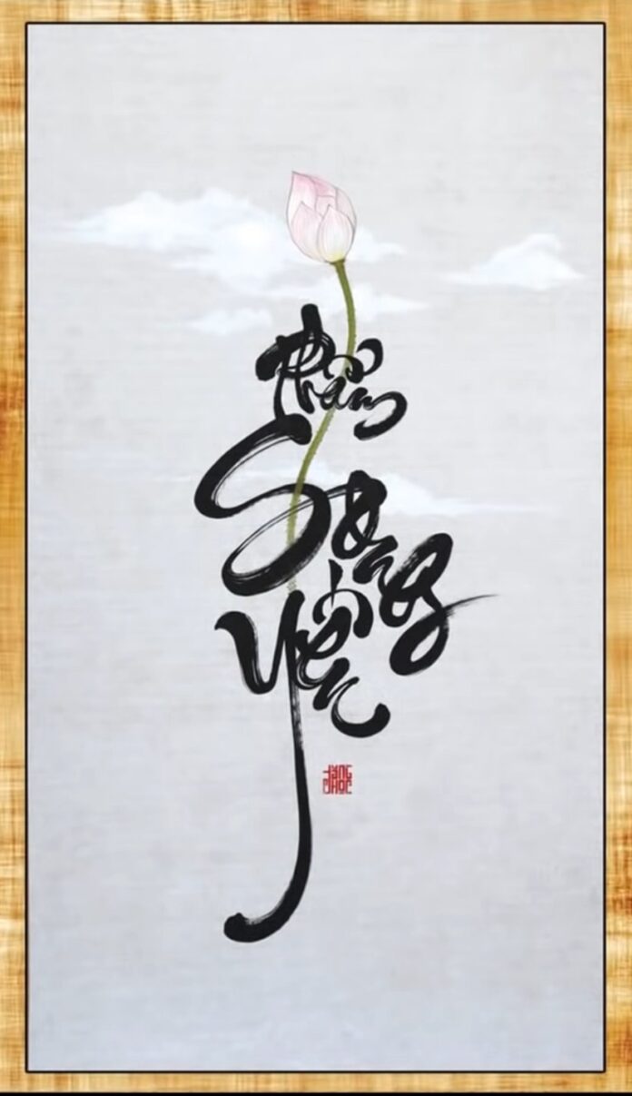 Kinh Pháp Cú: Phẩm Song Yếu - Đạo tràng Tu Phật